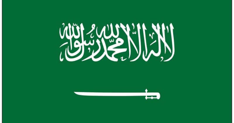 Saudi Arabia pours $2B into football as World Cup ambitions collide ...